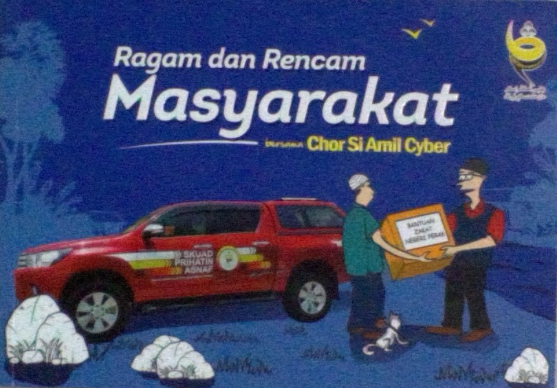 Ragam dan Rencam Masyarakat by Chor Si Amil Cyber | Goodreads