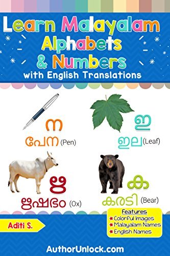 Learn Malayalam Alphabets & Numbers: Colorful Pictures & English ...