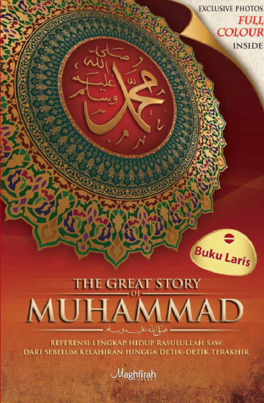 The Great Story of Muhammad by Ahmad Hatta | Goodreads