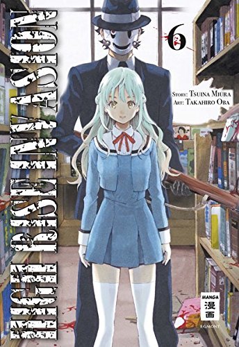 High Rise Invasion 06 (High-Rise Invasion, #6) by Tsuina Miura | Goodreads