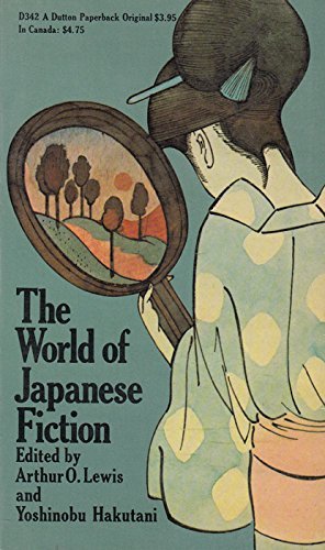The World of Japanese Fiction by Yoshinobu Hakutani | Goodreads