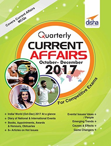 Quarterly Current Affairs - October to December 2017 for Competitive ...
