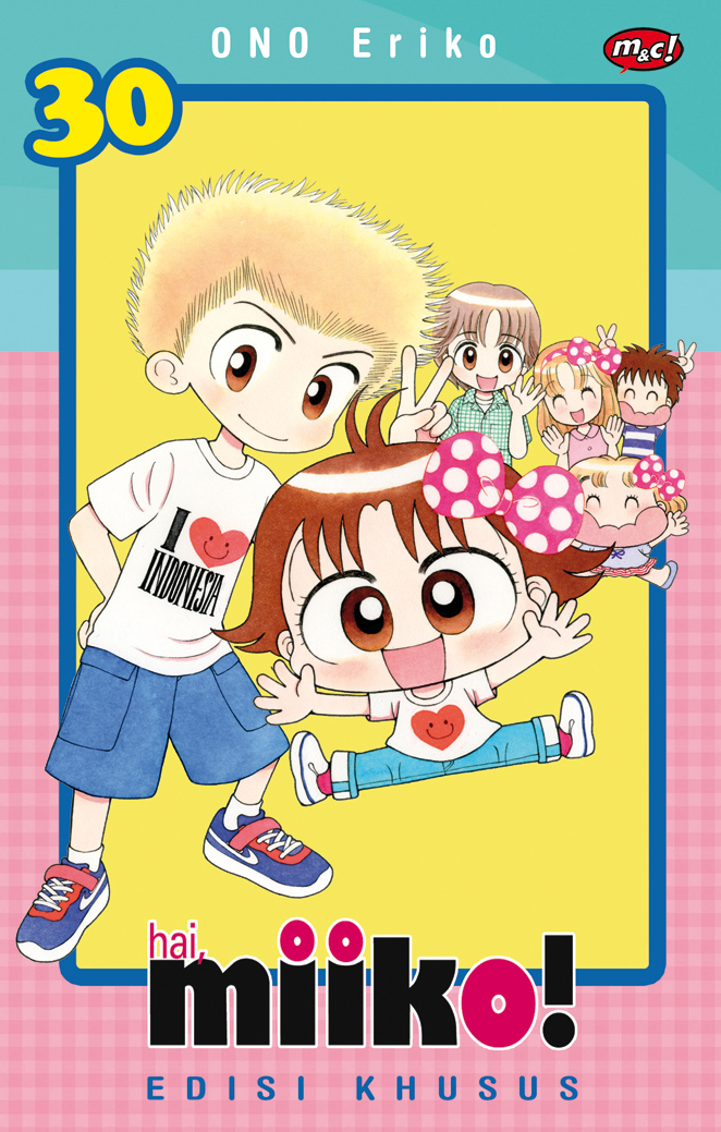 Hai, Miiko! 30 by Eriko Ono | Goodreads