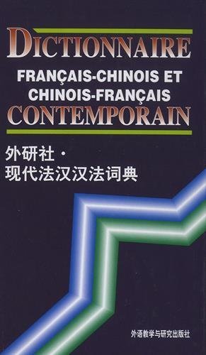 A Modern French-chinese Chinese-french Dictionary by Foreign Language ...