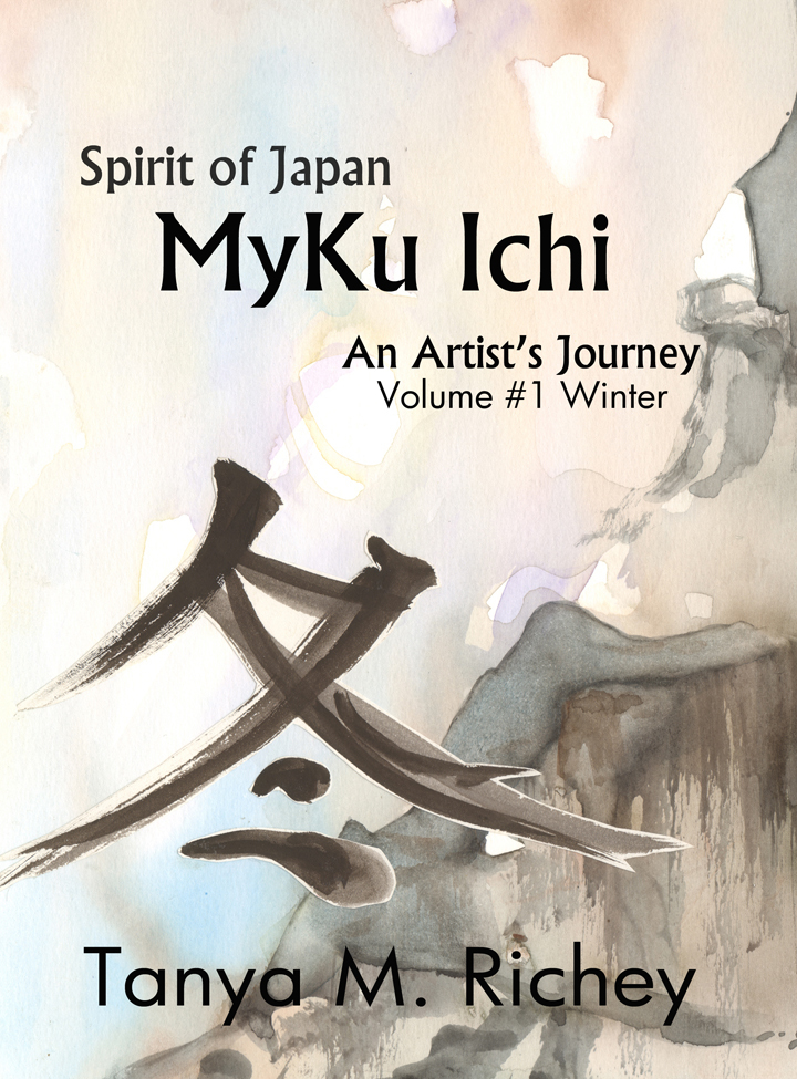 MyKu Ichi (Spirit of Japan, Volume #1 Winter) by Tanya Richey | Goodreads