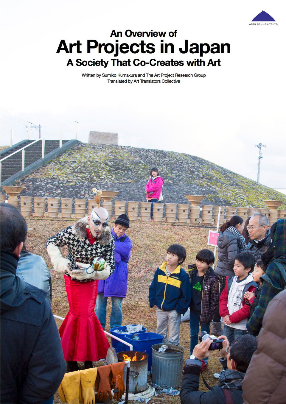 An Overview of Art Projects in Japan: A Society That Co-Creates with ...