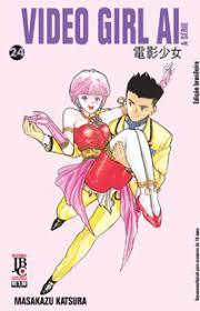 Video Girl Ai, Vol.24 (Video Girl Ai #24) by Masakazu Katsura | Goodreads