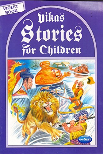Stories For Children ( Violet Book) by Violet Book | Goodreads