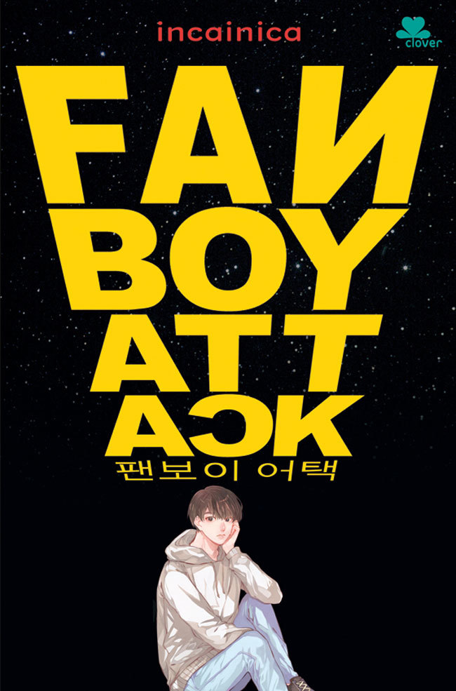 Fanboy Attack by Incainica | Goodreads