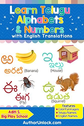 Learn Telugu Alphabets & Numbers: Colorful Pictures & English ...