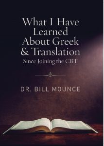 What I Have Learned About Greek & Translation Since Joining the CBT by ...