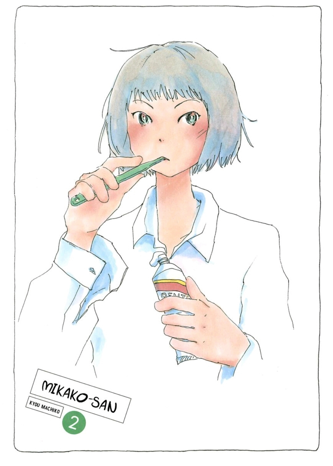 Mikako-san 2 (みかこさん, #2) by Machiko Kyo | Goodreads