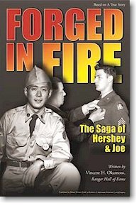 Forged In Fire - The Saga of Hershey & Joe -- Based on a True Story by ...