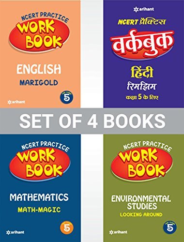 CBSE NCERT Practice WORKBOOK English,Mathematics,Environmental Studies ...