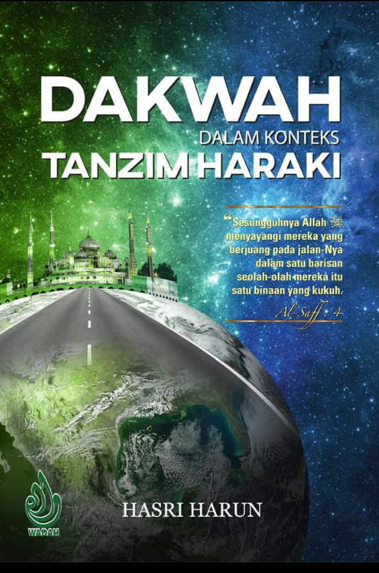 Dakwah Dalam Konteks Tanzim Haraki by Hasri Harun | Goodreads