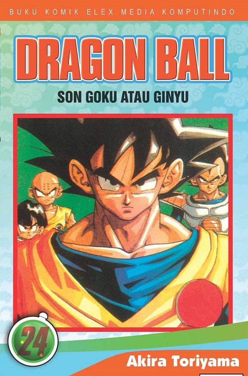 Dragon Ball Vol. 24 by Akira Toriyama | Goodreads