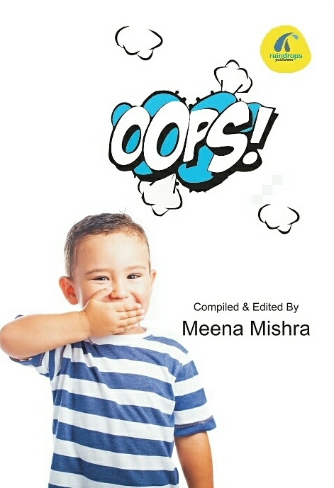 OOPS! Book-1 by Anurag Shourie | Goodreads