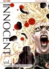 Innocent Rouge, Vol. 4 by Shin'ichi Sakamoto | Goodreads