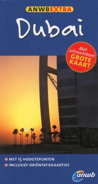 Dubai by Gerhard Heck | Goodreads