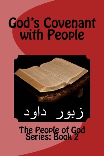 God's Covenant with People (The People of God) by David W Shenk | Goodreads