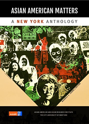 Asian American Matters: A New York Anthology by Asian American and ...