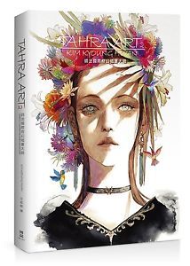 師法國際奇幻插畫大師：TAHRA ART 2 / Tahra Art 2: Kim Kyoung Hwan by KIM KYOUNG ...