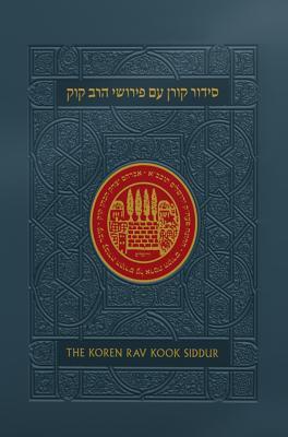 Koren Rav Kook Siddur by Avraham Yitzhak Hakohen Kook | Goodreads