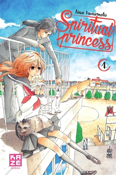 Spiritual Princess, Tome 1 (Spiritual Princess, #1) by Nao Iwamoto ...
