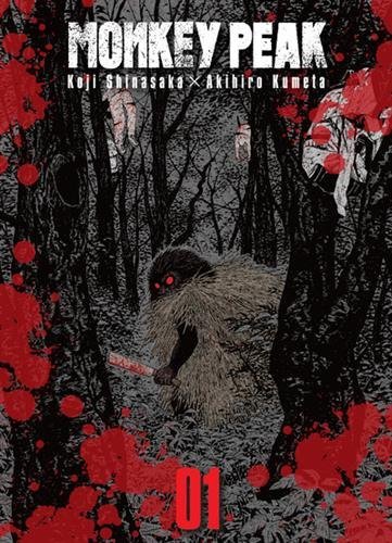 Monkey Peak, tome 1 by Koji Shinasaka | Goodreads
