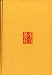 James Scarth Gale and his History of the Korean People by Richard Rutt ...