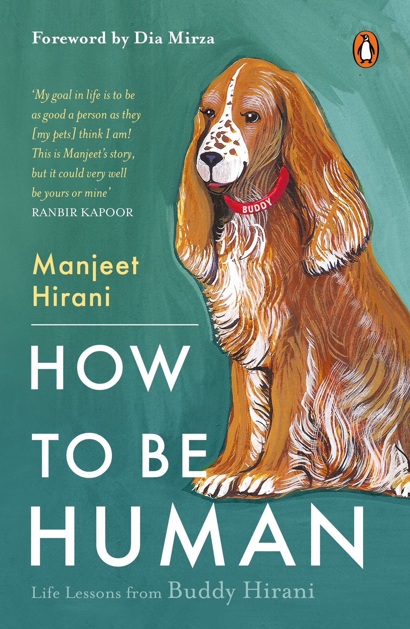 How To Be Human by Manjeet Hirani | Goodreads