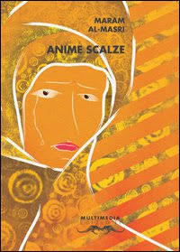 Anime scalze by Maram Al-Massri | Goodreads