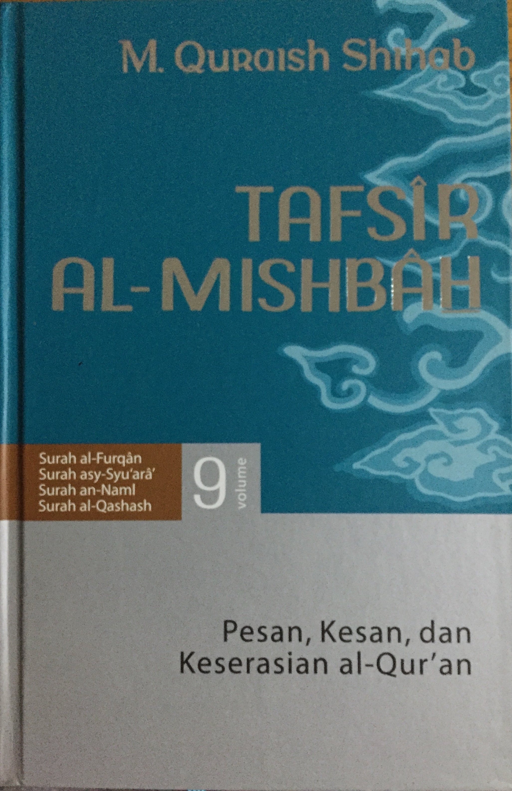 Tafsir al Misbah vol 9 by M. Quraish Shihab | Goodreads