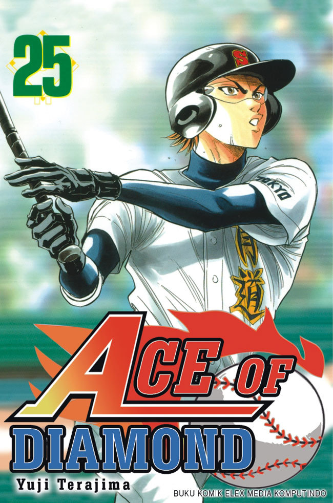 Ace of Diamond 25 by Yuji Terajima | Goodreads