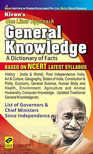 ONE LINER APPROACH GENERAL KNOWLEDGE—ENGLISH by Think Tank of Kiran ...