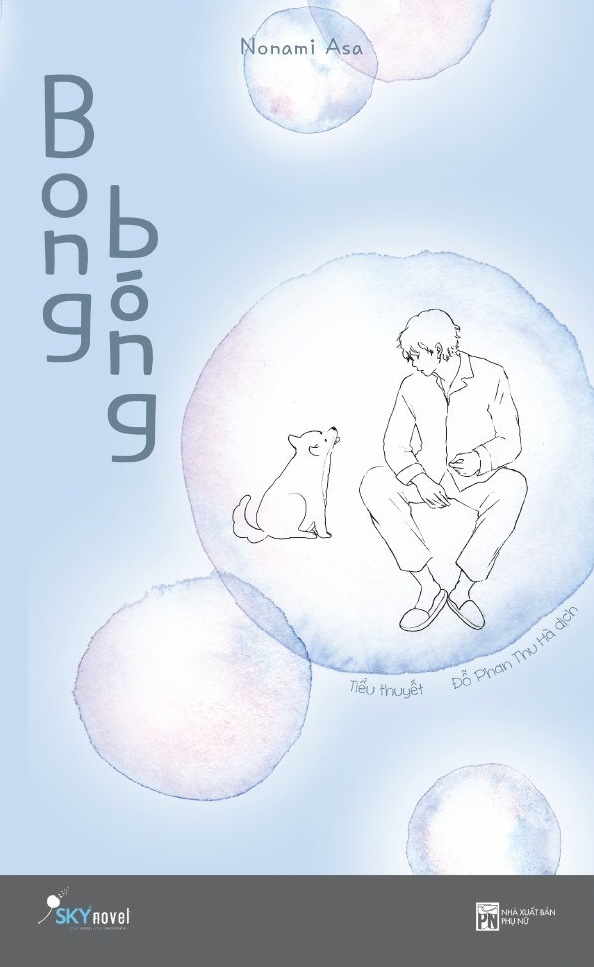 Bong Bóng by Asa Nonami | Goodreads