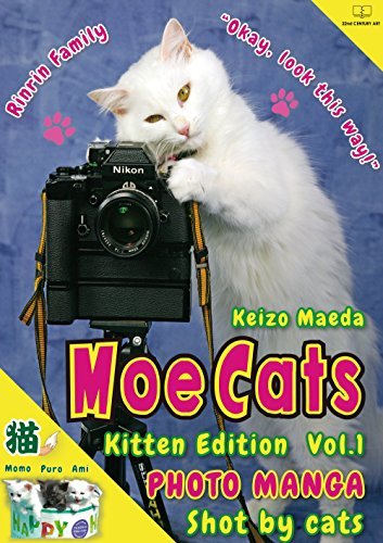 Moe Cats Kitten Edition Vol1 PHOTO MANGA Shot by cats (22nd CENTURY ART ...