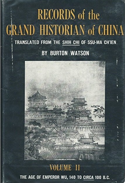 Records of the Grand Historian of China (volume II) by Sima Qian | Goodreads