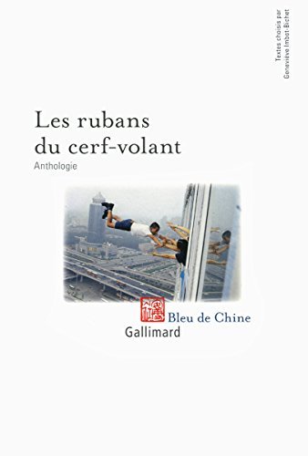 Les Rubans du cerf-volant by Geneviève Imbot-Bichet | Goodreads