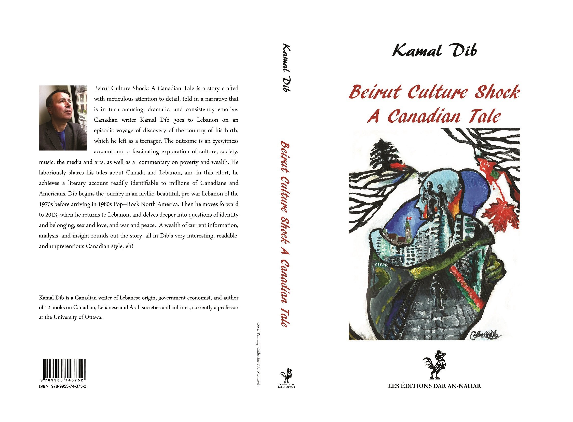Beirut Culture Shock, A Canadian Tale by Kamal Dib | Goodreads