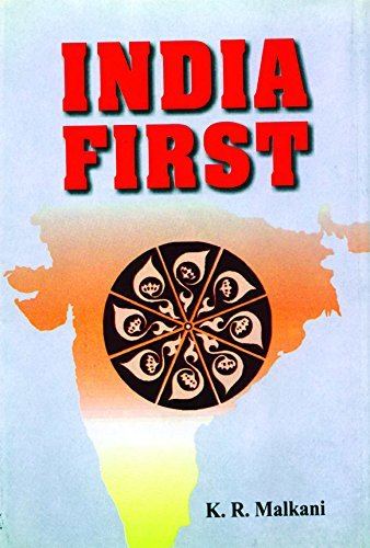 India First by K.R. Malkani | Goodreads