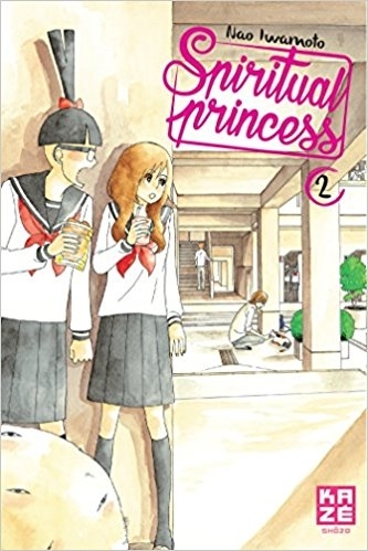 Spiritual Princess, Tome 2 (Spiritual Princess, #2) by Nao Iwamoto ...