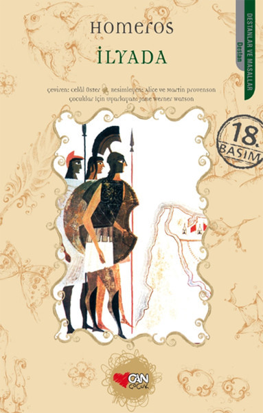 İlyada by Homer | Goodreads