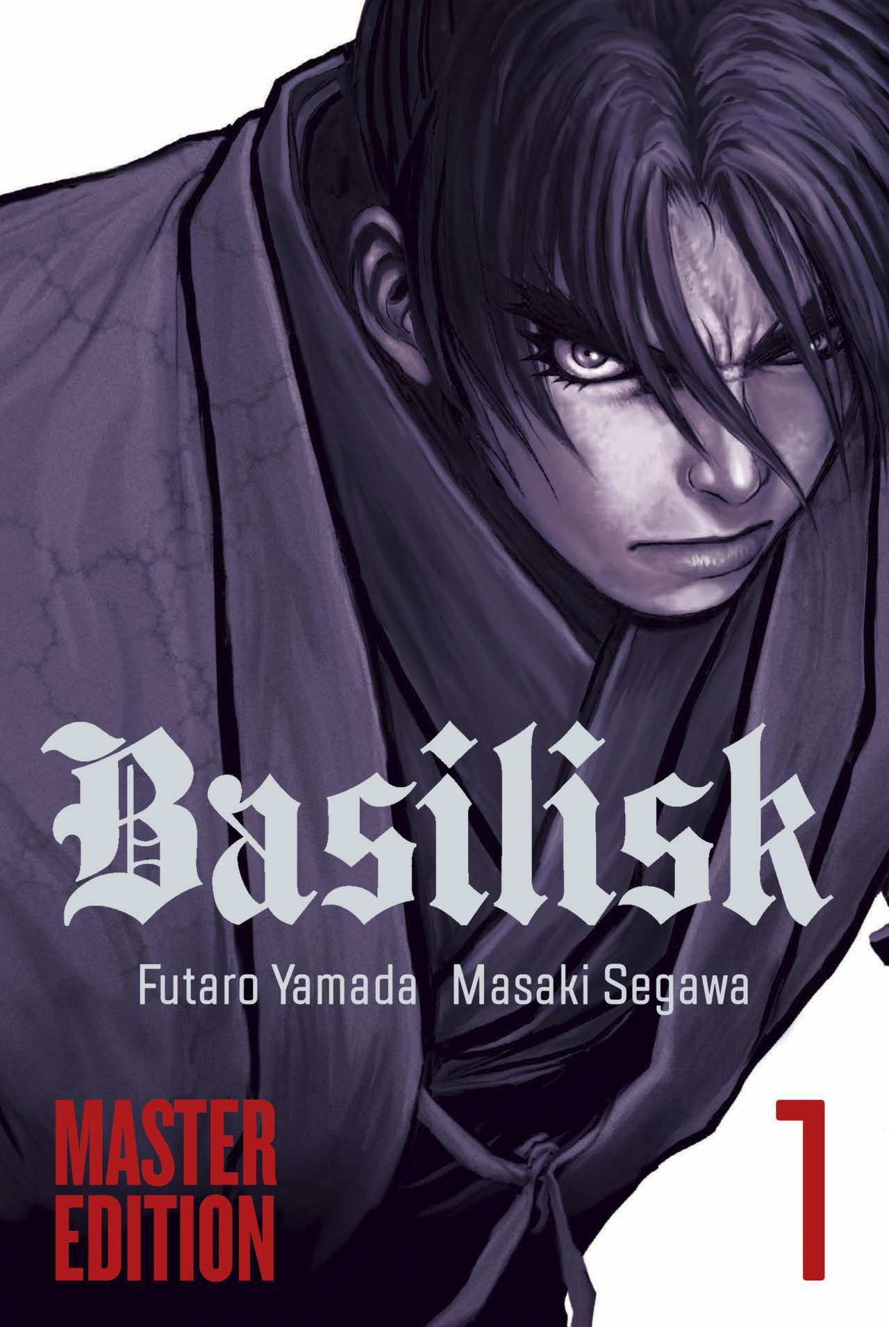 Basilisk 1 (Basilisk, #1) by Fūtarō Yamada | Goodreads