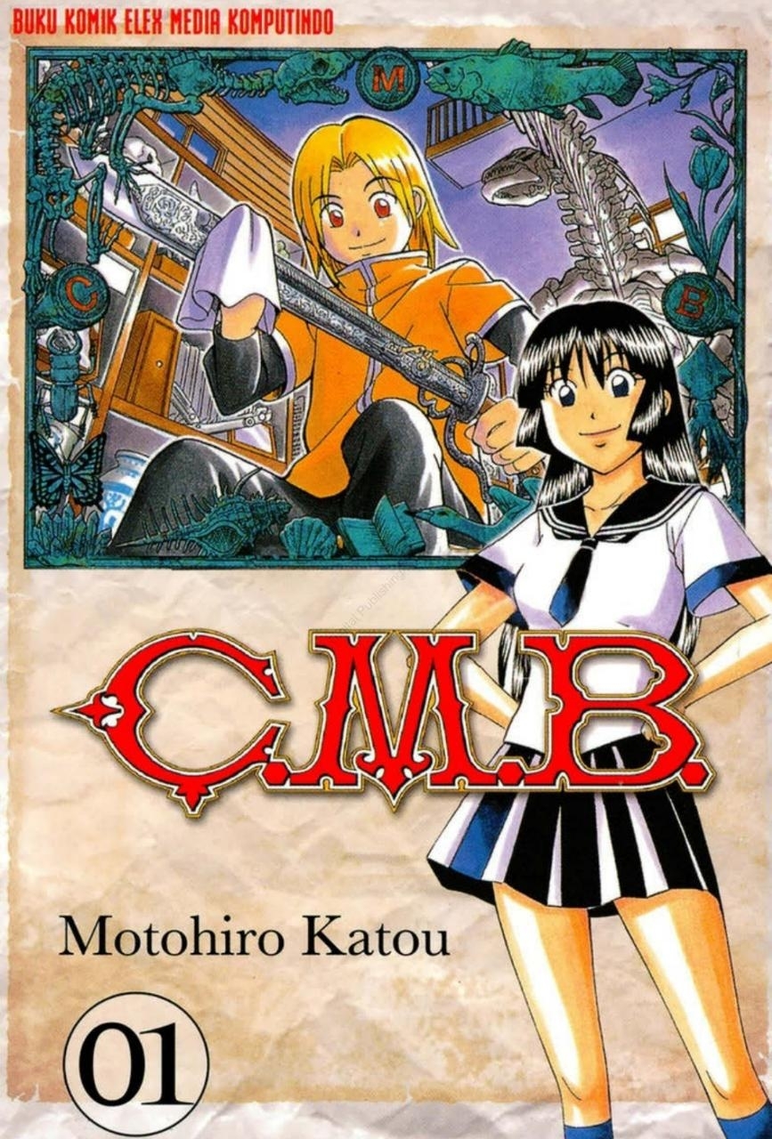 C.M.B. Vol. 1 by Motohiro Katou | Goodreads