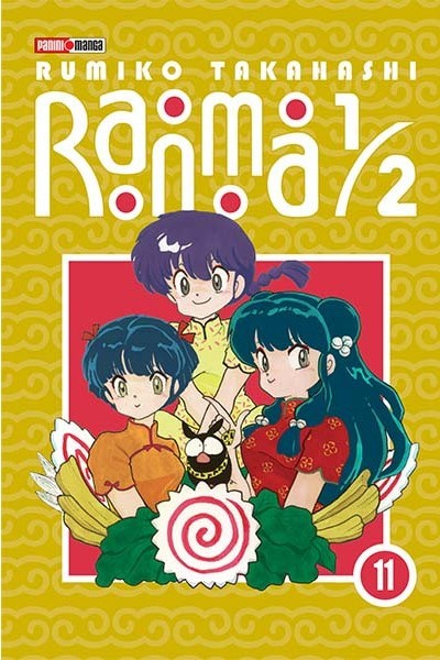 Ranma ½, Vol. 11 by Rumiko Takahashi | Goodreads
