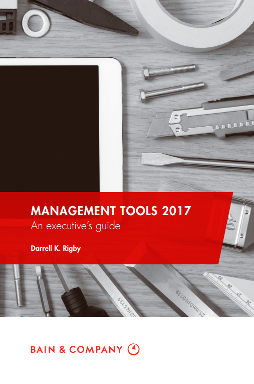 Management Tools 2017: An Executive's Guide by Darrell Rigby | Goodreads