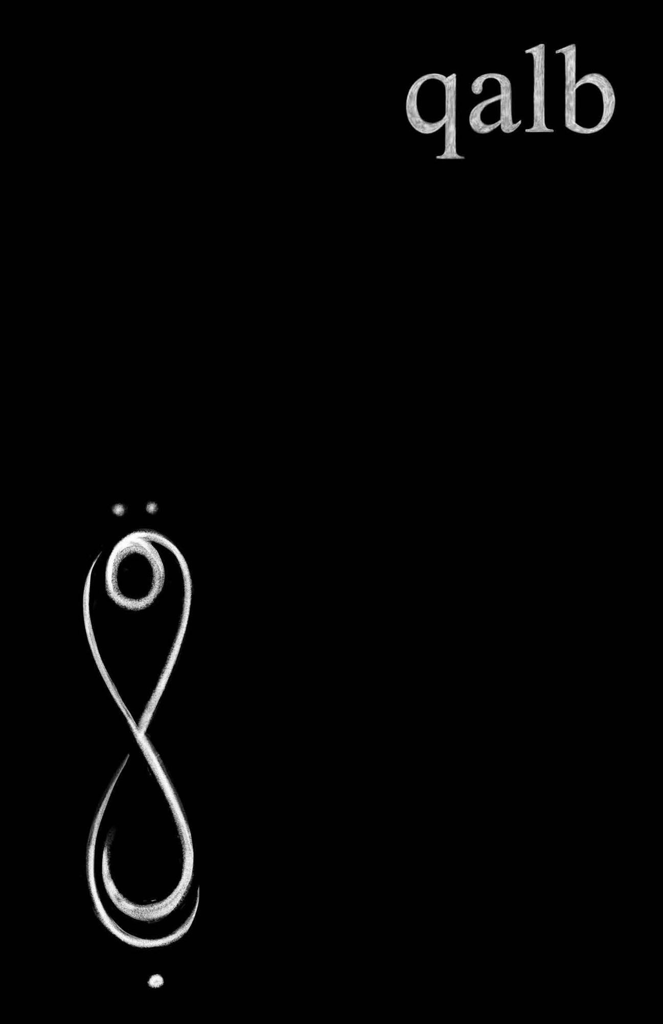 qalb by Qasim Chauhan | Goodreads