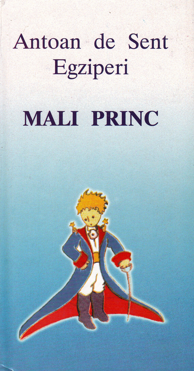 Mali princ by Antoine de Saint-Exupéry | Goodreads