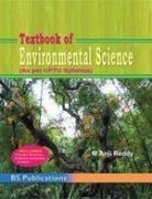 TEXTBOOK OF ENVIRONMENTAL SCIENCE by M. Anji Reddy | Goodreads